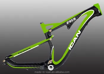 29er Full Suspension Mountain Bike Frame Custom Color Painting ...