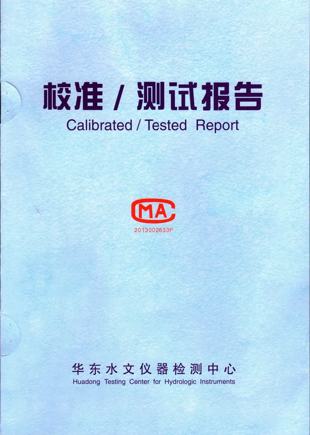 Handheld Radio Flow Meter Streampro Adcp - Buy Handheld Radio,River ...