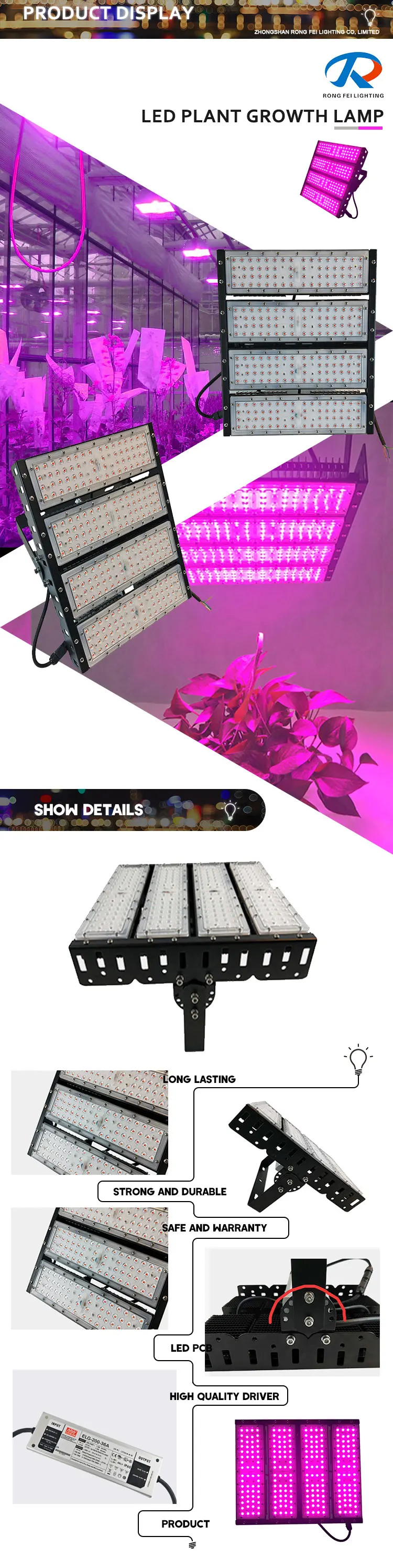 300w Led Grow Light Plant Wholesale