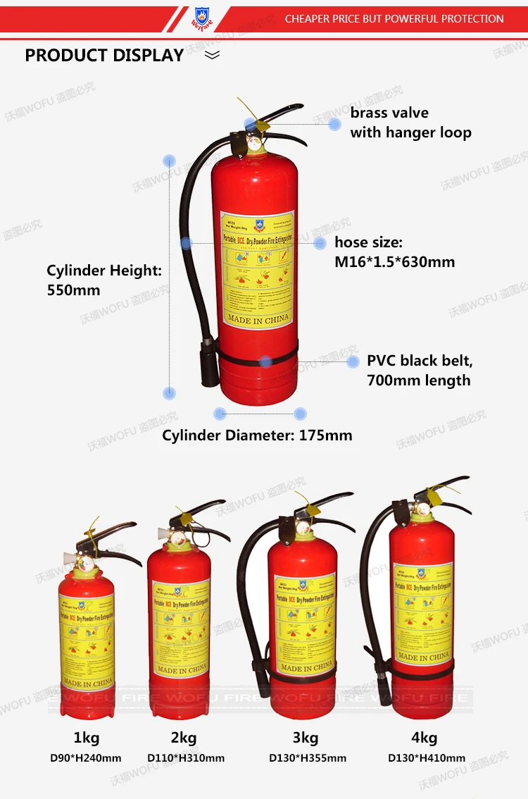9kg Dcp Bc Fire Extinguishers Pakistan - Buy Dcp Fire Extinguishers,9kg ...