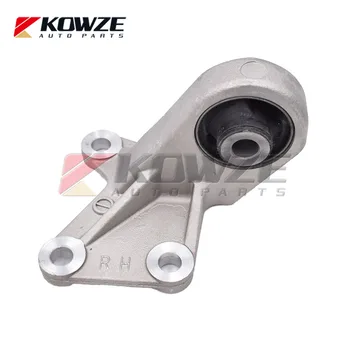 Right Rear Differential Support Bracket For Mitsubishi Outlander Asx ...