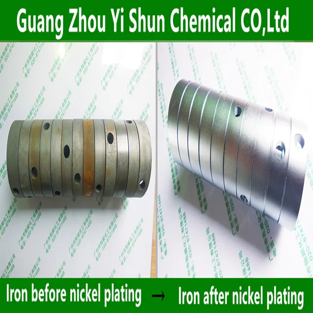 Low temperature environmentally friendly chemical nickel-plated agent ...