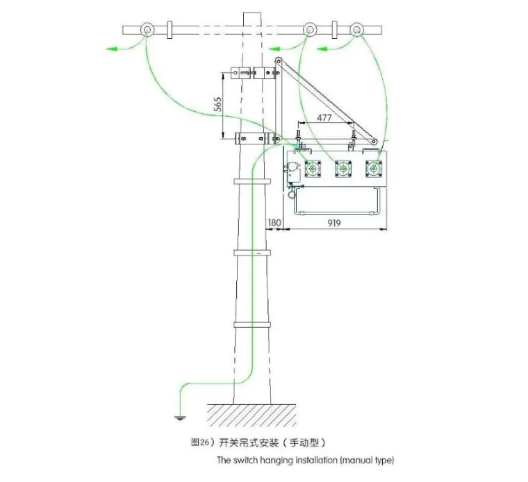 Outdoor 33KV 36KV 630A 800A SF6 LBS Load Break Switch - Boerstn