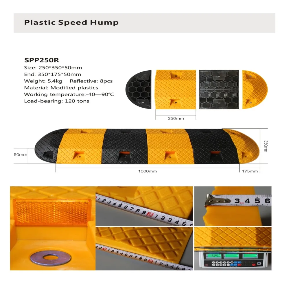 Heavy duty 500*350*50mm yellow and black road safety reflective rubber ...