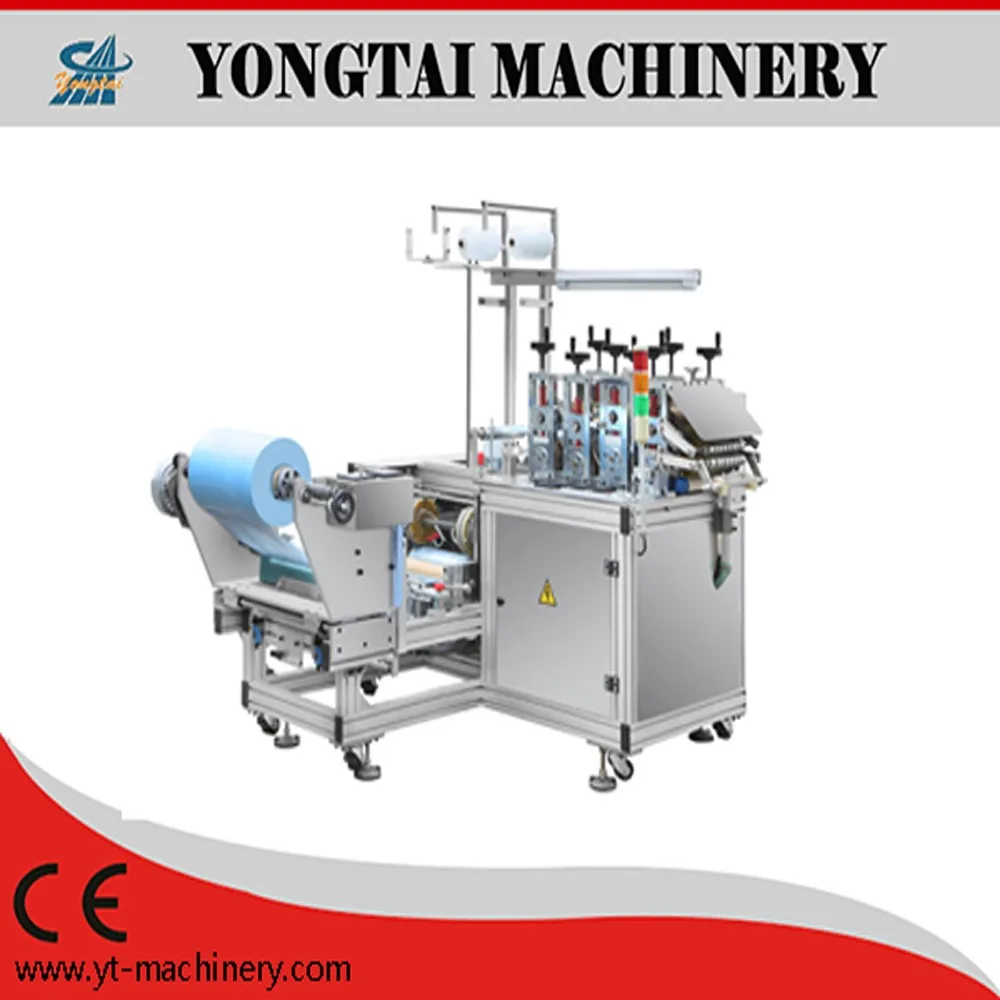 pe/cpe auto shoe cover making machine Products from Zhejiang Runtai ...