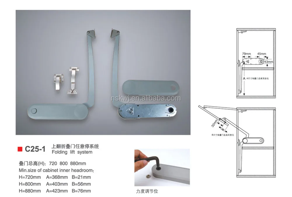 Cabinet Support - Adjustable Soft Closing Pneumatic Piston