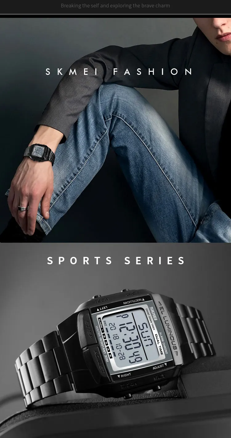 2 Time Zone Digital Watch SKMEI 1381 - Stylish & Functional