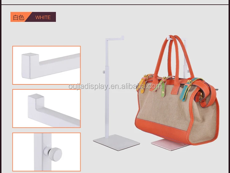 Retail Bags Store Design Fixture Metal Women Purse Handbag Hand Bag ...