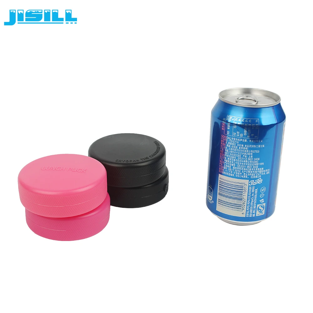 7.5*2.5 Cm Hdpe Plastic Round Ice Hockey Cold Puck For Cans Wine - Buy ...