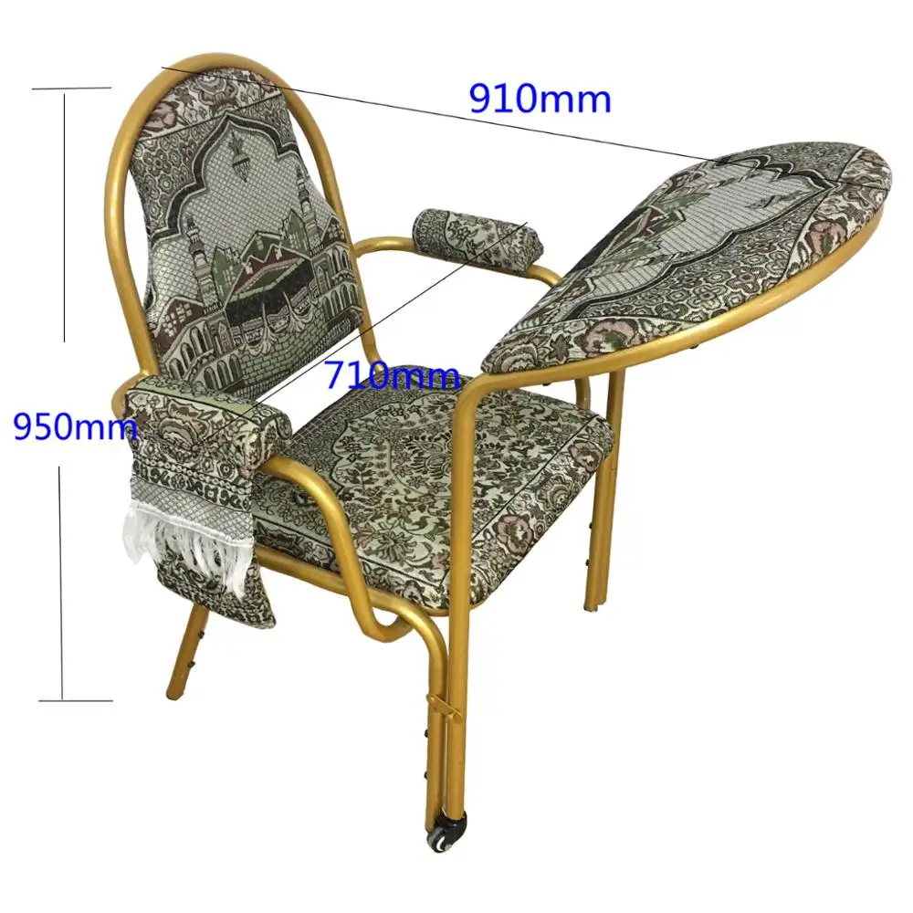 Wholesale Islam Mosque Muslim Prayer Chair - Buy Prayer Chair,Muslim ...