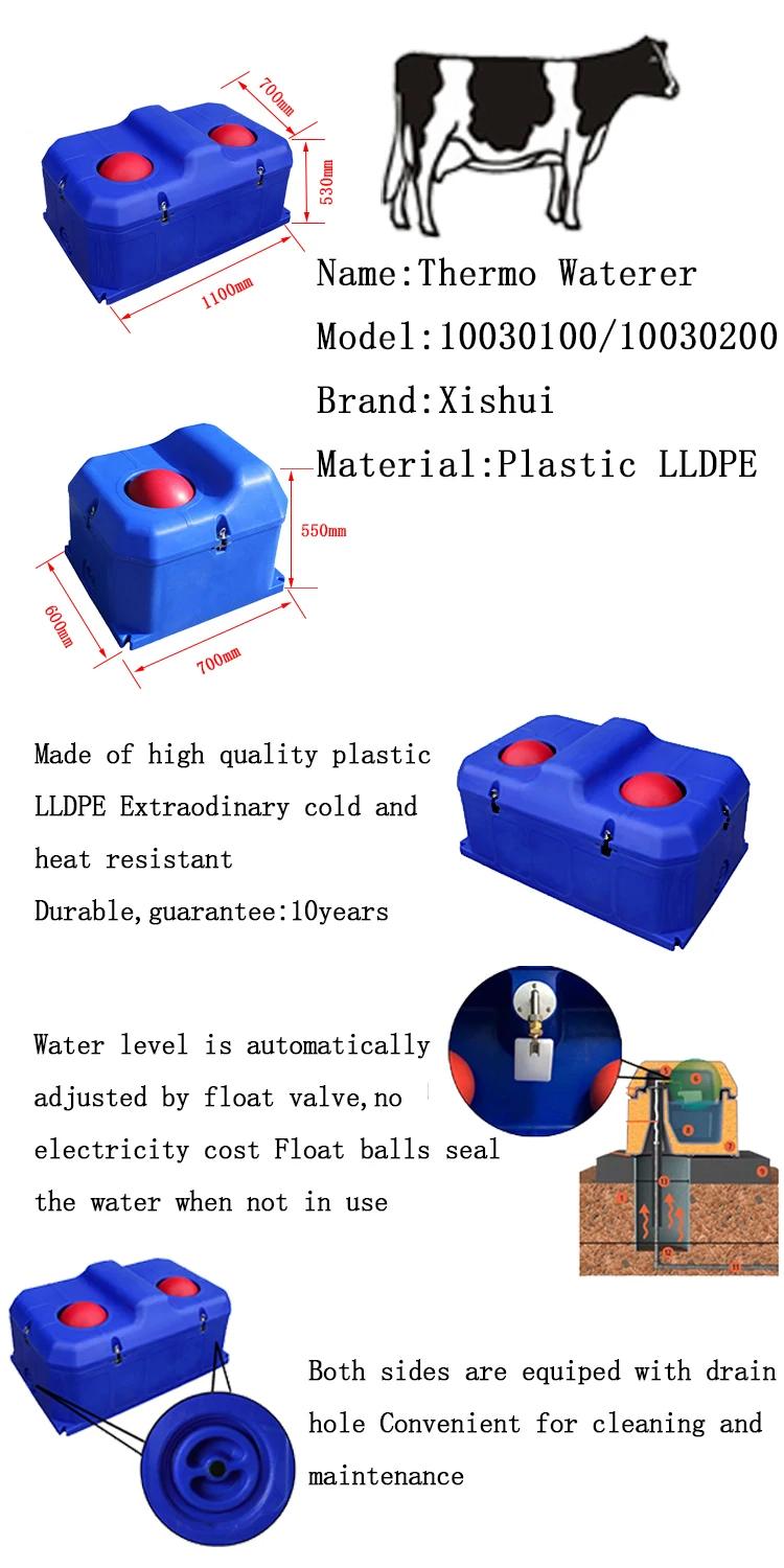 Livestock Float Tank Water Bowls For Horse/cattle/goat Farm Cattle ...