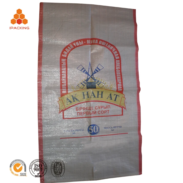 Customized 50kg 100kg Reusable Plain Woven Pp Flour Sugar Wheat Packing ...