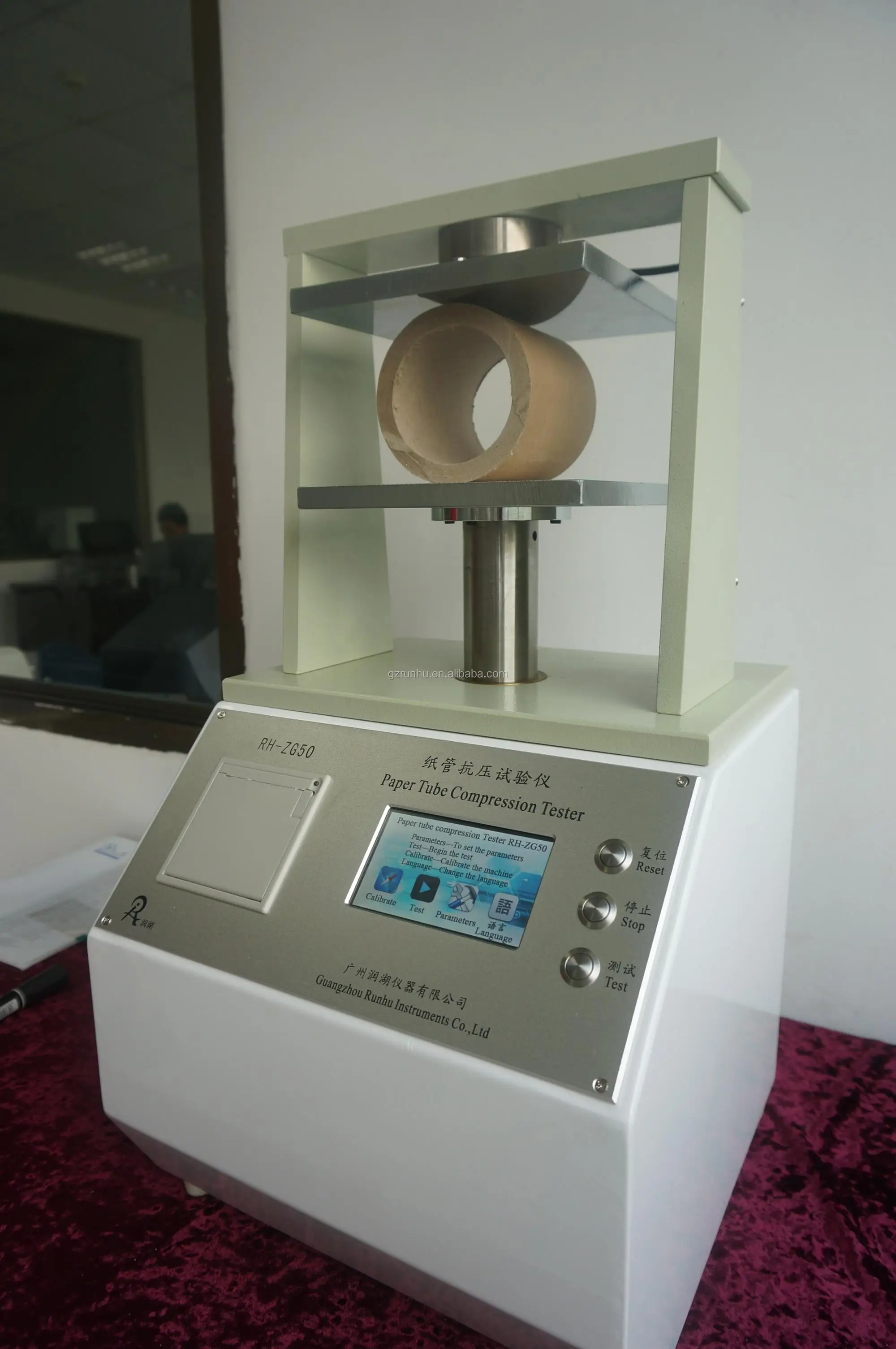 Paper Tube Compression Tester - High Quality & Reliable