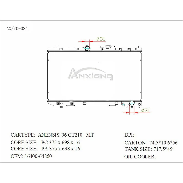 Auto Radiator Car Radiator Oem: 16400-30140/16400-50300 650*588*26/36 ...