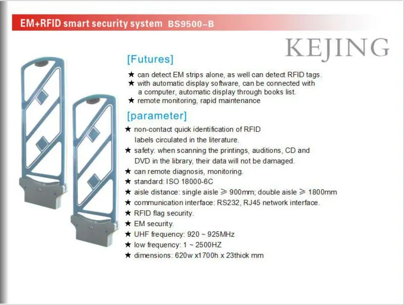 Em&rfid Security System Security Gate For Library - Buy Library ...