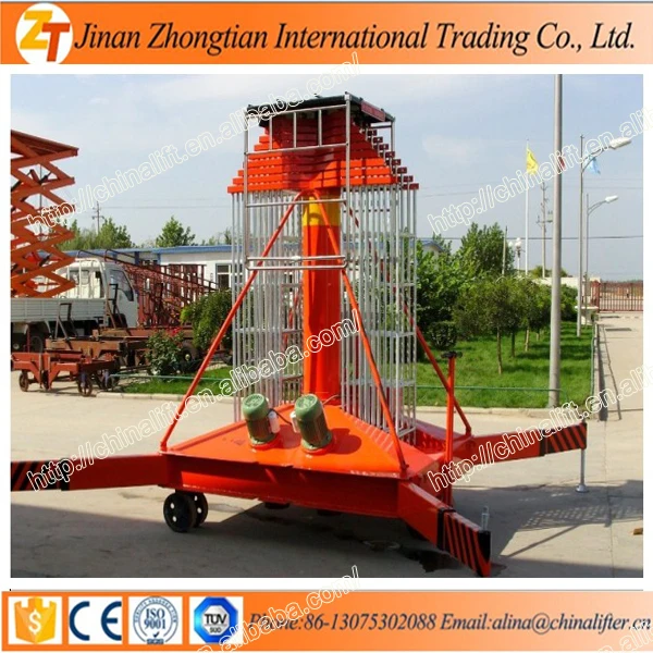 Trailing Portable Telescopic Lifter With 4m-30m Lift Height For ...