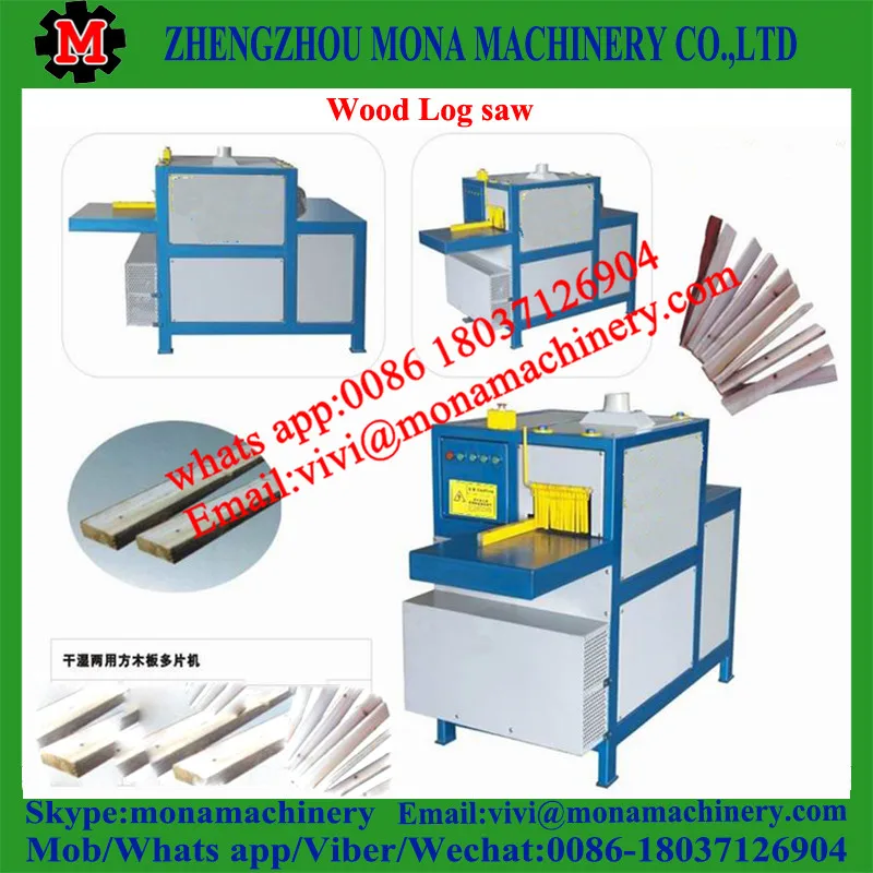 Precision Wood Cutting - Multiple Blade Sawmill Machine