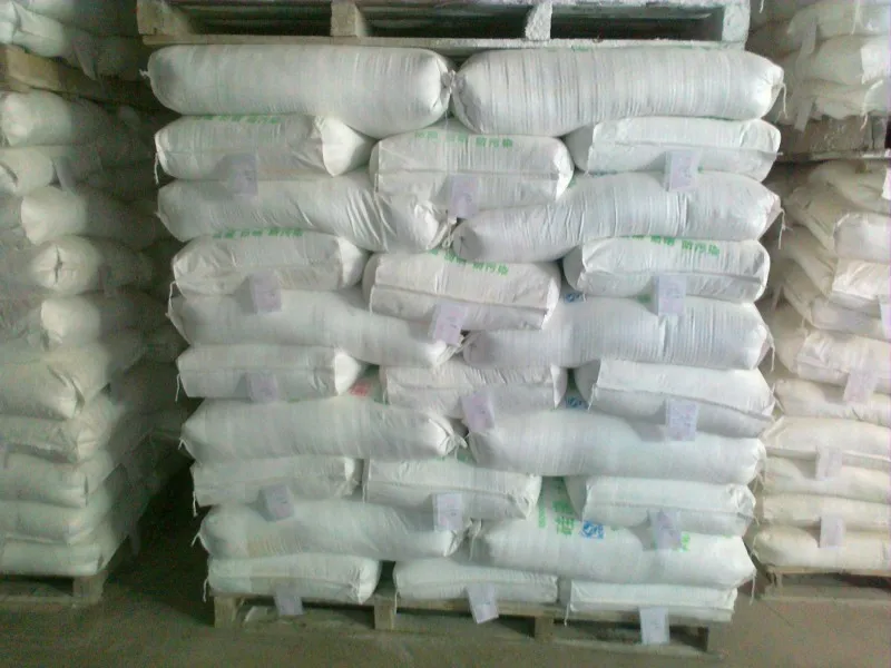 Food Grade Kieselguhr Kieselgur Powder For Beer Making Diatomaceous ...