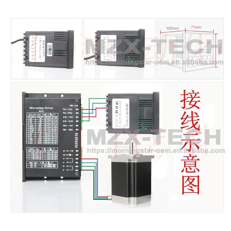 Programmable 86 Stepper Motor Controller / Single Axis Controller / 57 Stepper Motor Programmer ...