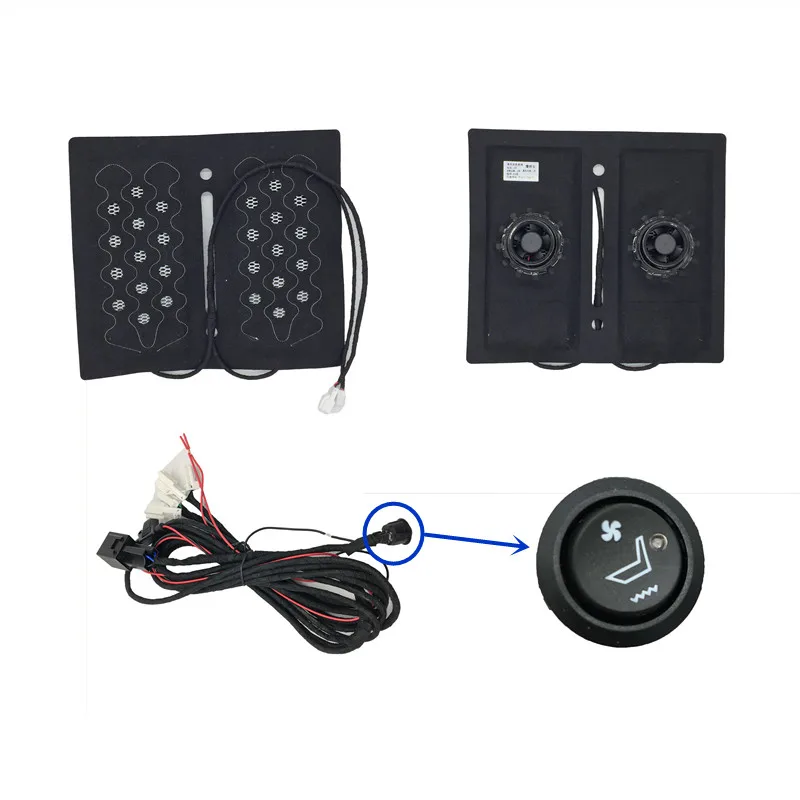 Professional Auto Seat Ventilation System with Two Gears Switch
