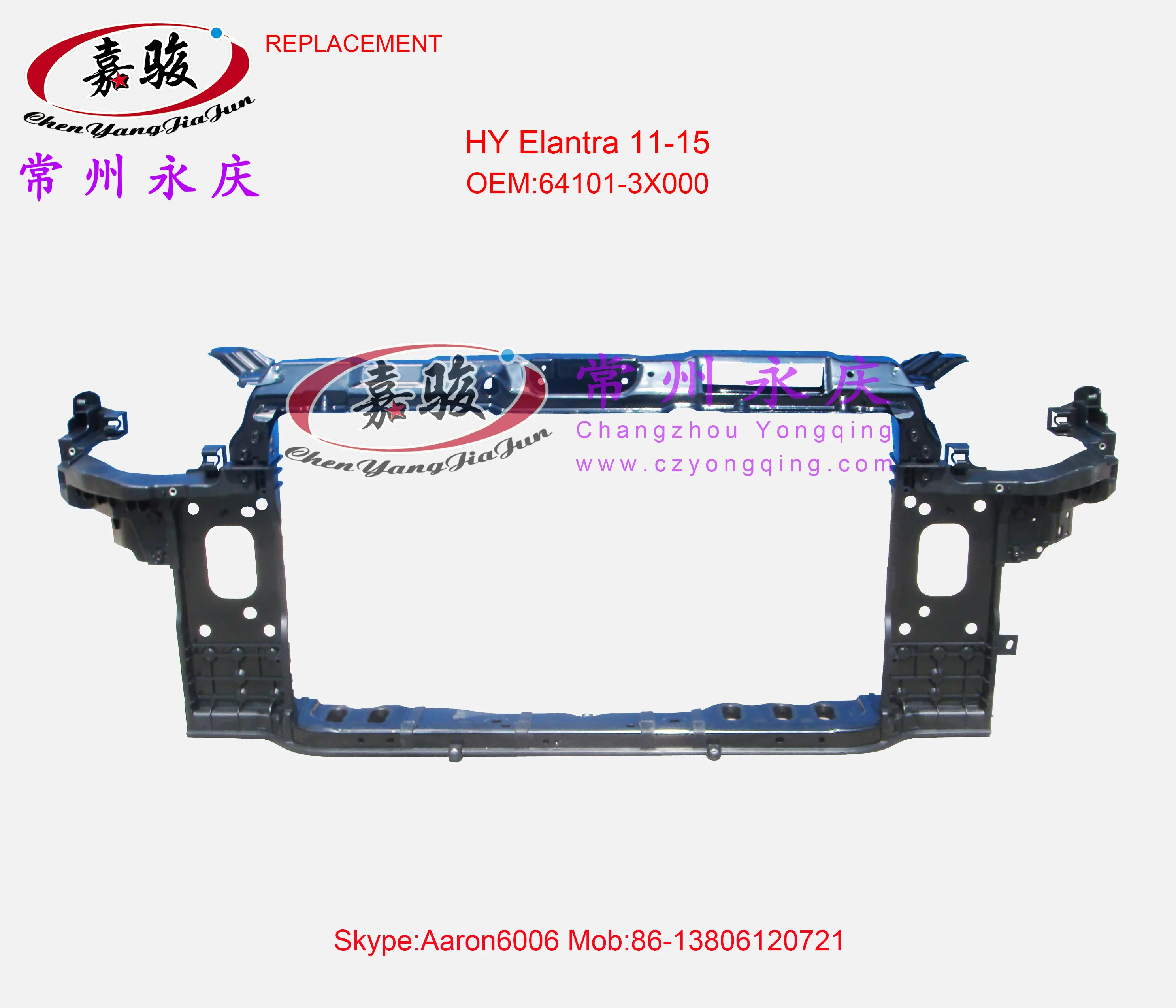 For Elantra Radiator Support 11-15,Elantra Front Panel,64101-3x000 ...