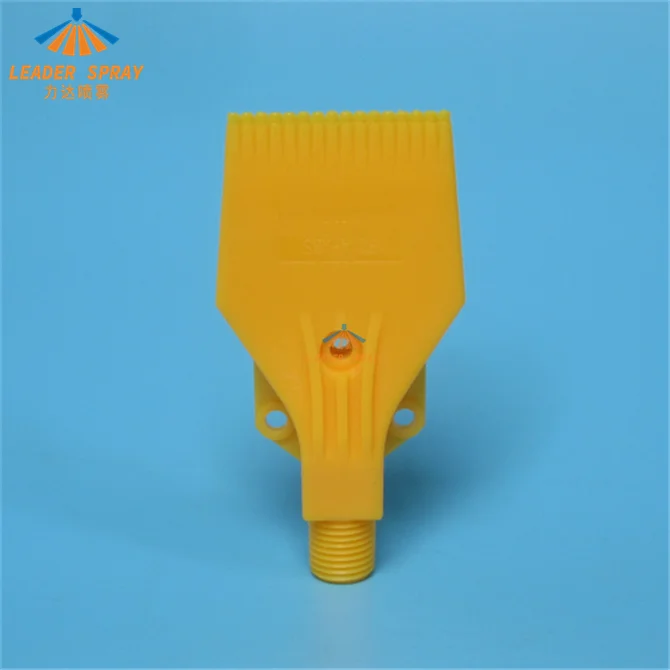 Plastic Windjet Spray Air Purge Nozzle - Buy Air Purge Nozzle,Windjet ...