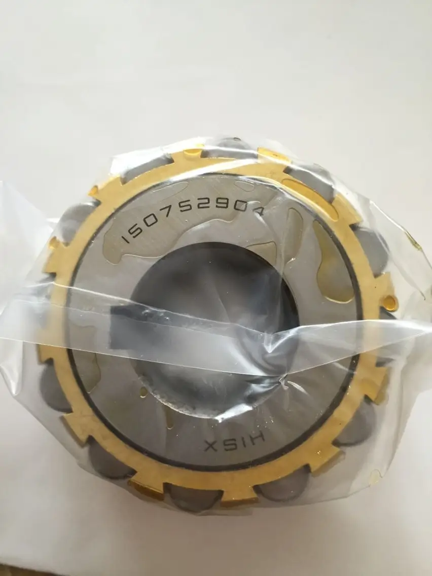 Supply Integral Eccentric Shaft Cylindrical Roller Bearing Rn205 Rn206m ...