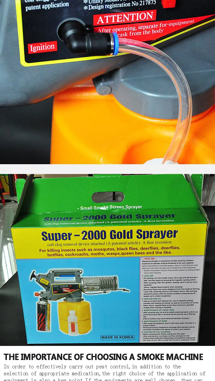 Garden Insect Control Chemical Thermal Fog Sprayer Farm Anti Mosquito ...