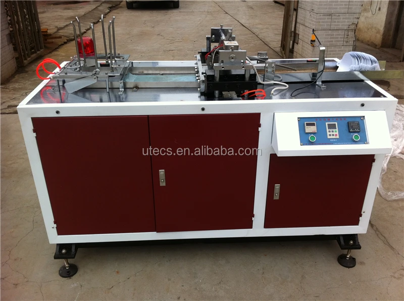 Pf250 Automatic Disposable Paper Paint Filter Cone Funnel Making ...