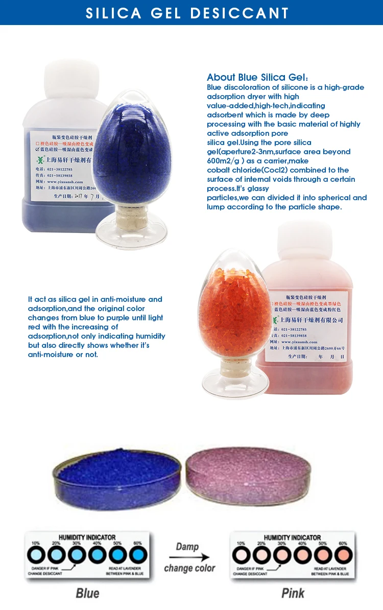 Color Indicating Air Dryer Blue Silica Gel - Buy Silica Gel For ...
