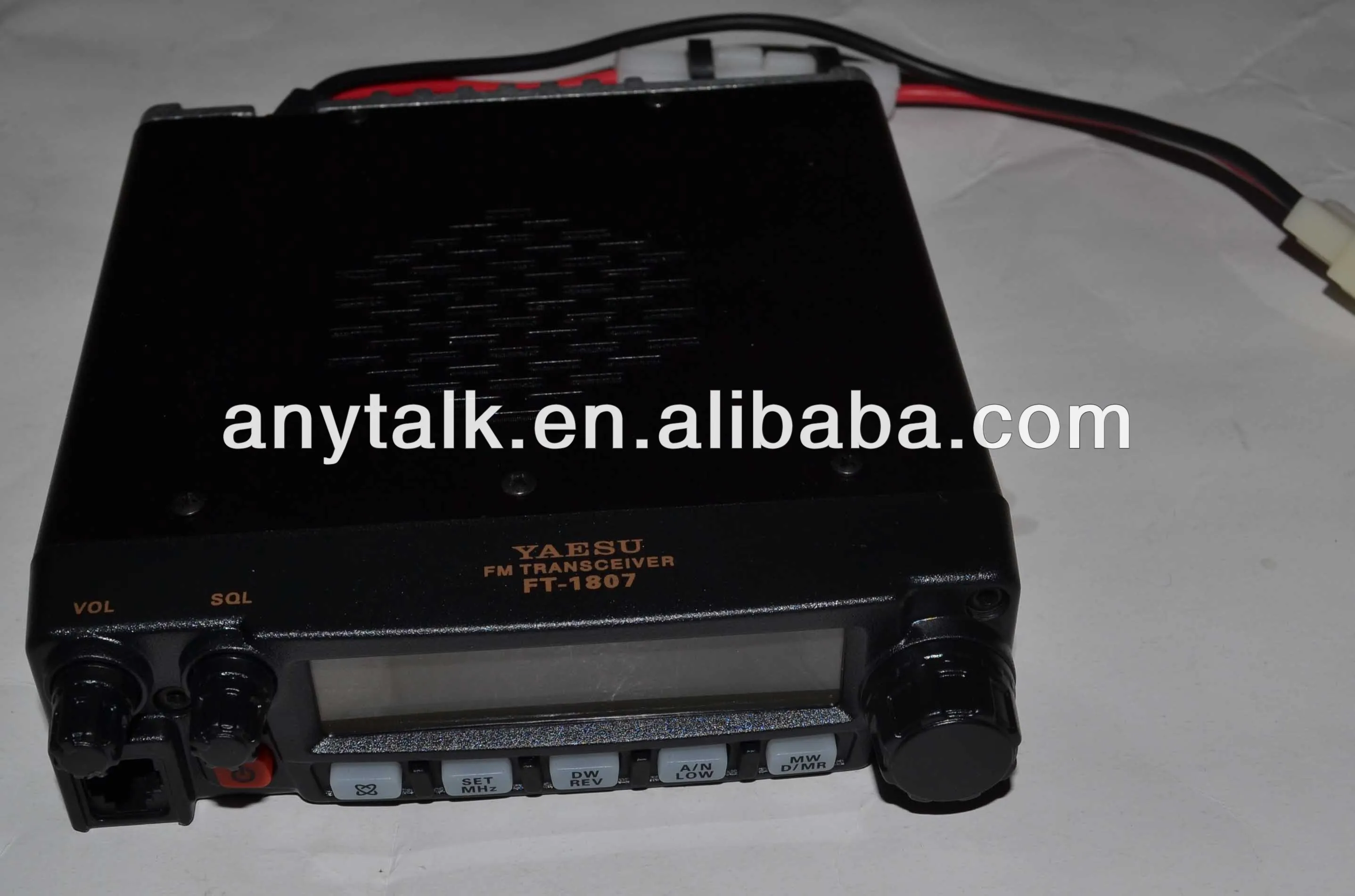 Yaesu FT-1807 Ultra Rugged 50 W VHF UHF Mono Band FM Transceiver