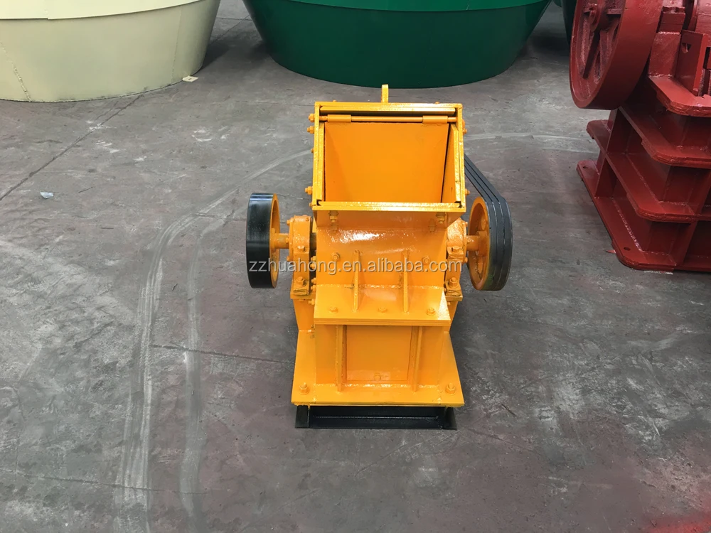 2017 Huahong New Mini Portable Crusher Small Portable Stone Crushers ...