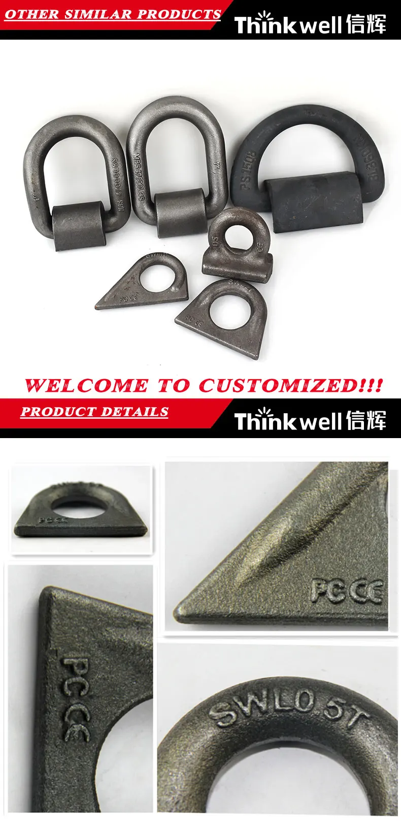 Container Weld-on D Ring Lifting Eye Plate For Lashing - Buy D Ring ...