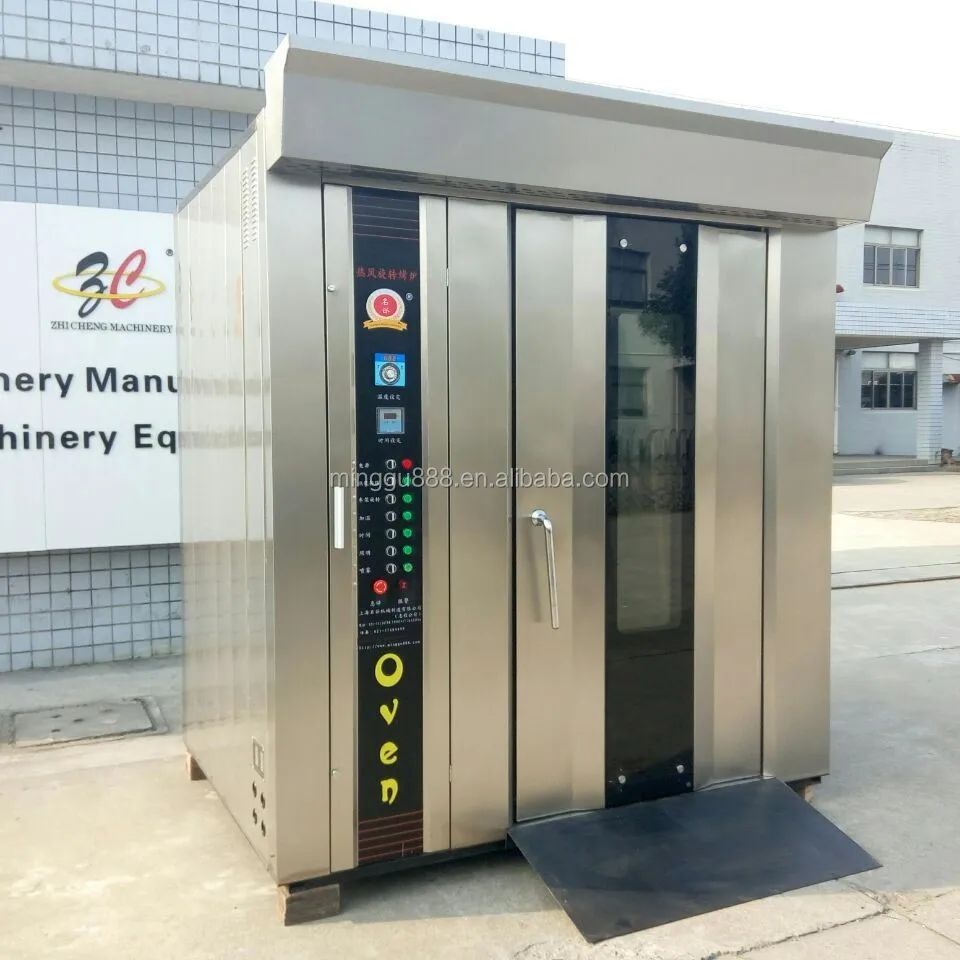 2019 Hot-selling 64 Trays Oven Stainless Steel Bakery Equipment Bread ...