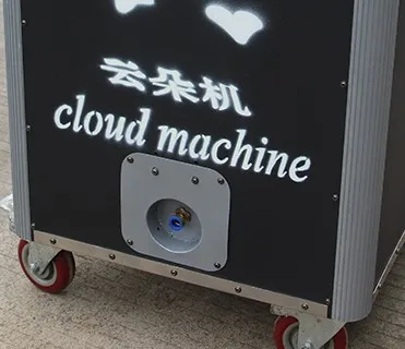 Different Shapes Cloud Making Machine Color Helium Foam Cloud Machine ...