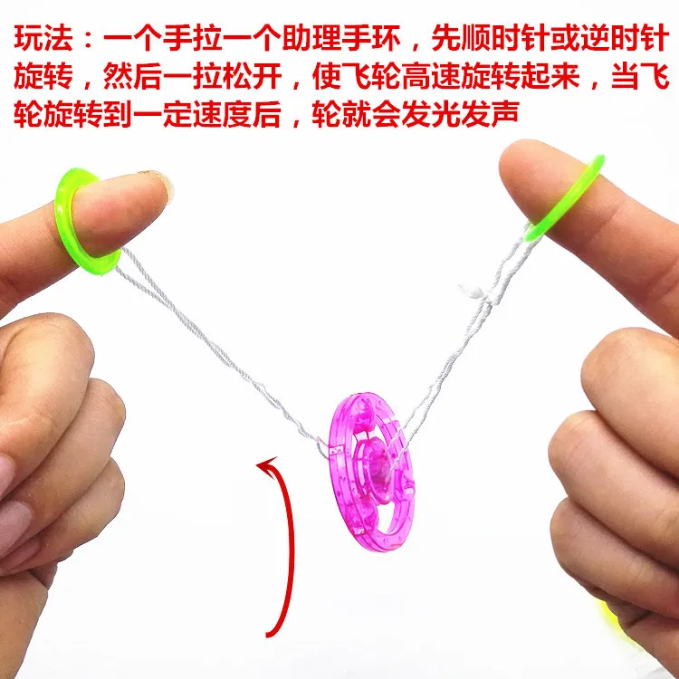 2018 Rushed Juguetes Hand Pull Luminous Flashing Rope Flywheel Toy Led ...
