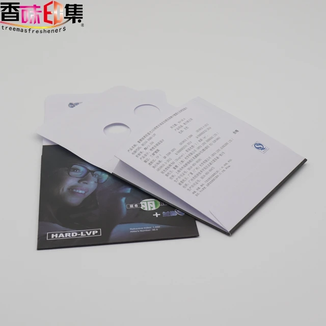 Unique Designs For Protect Of Optical Lens Envelope - Buy Optical Lens ...