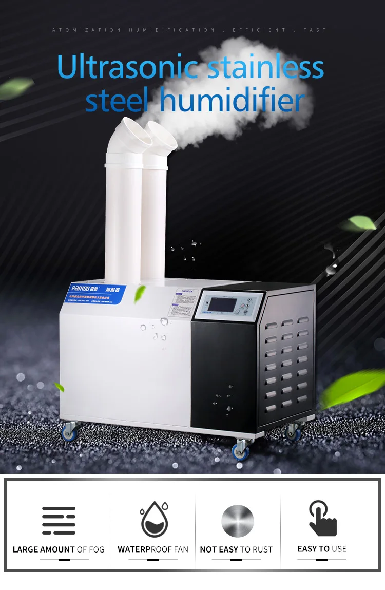Pipeline Mist Humidifier 18kg/h for Textile Industry