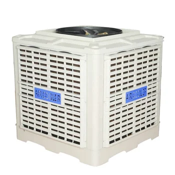 Pedestal Water Air Conditioner /roof Marine Air Cooler Wall Mounted ...