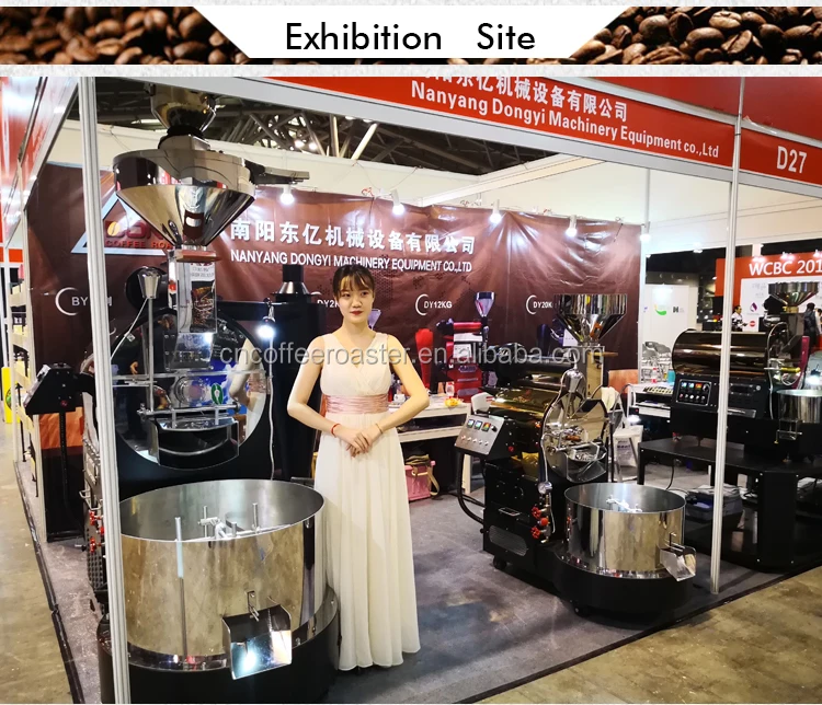Dongyi DY-12 commercial coffee roaster professional coffee bean ...