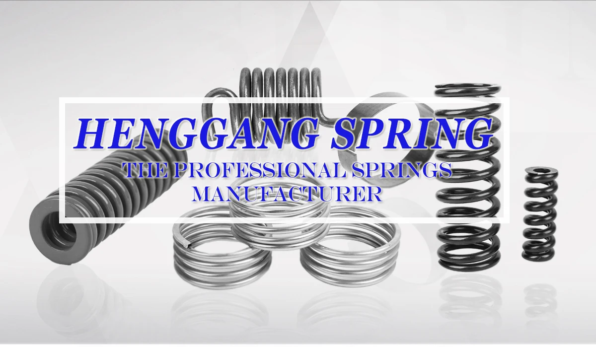 Zhuji Henggang Spring Manufacturing Co., Ltd. - torsion spring ...