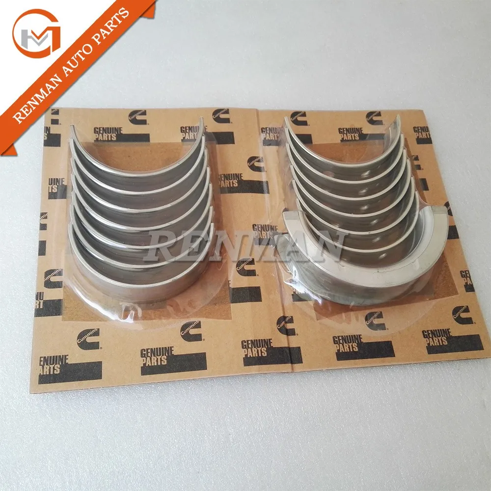 6BT Cummins Engine Crankshaft Main Bearing Set - OEM Quality