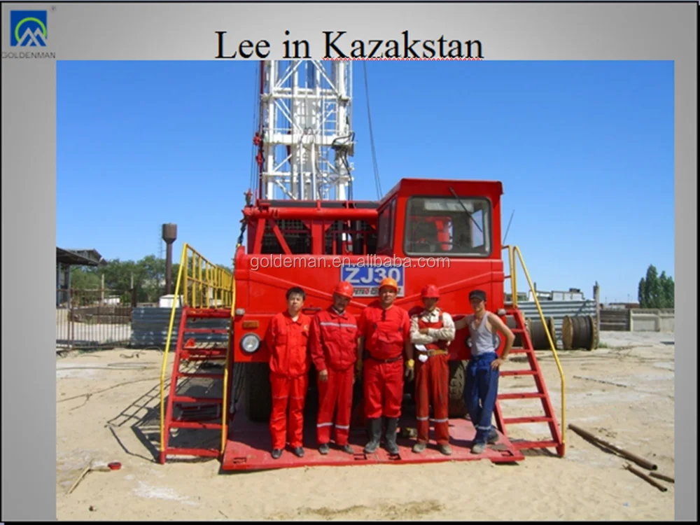 Ram Block Sbr Vbr For Shaffer And Cameron Type Double Bop And Single ...