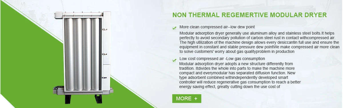 Guangdong Epsea Industrial Co., Ltd. - air dryer, compressed air dryer