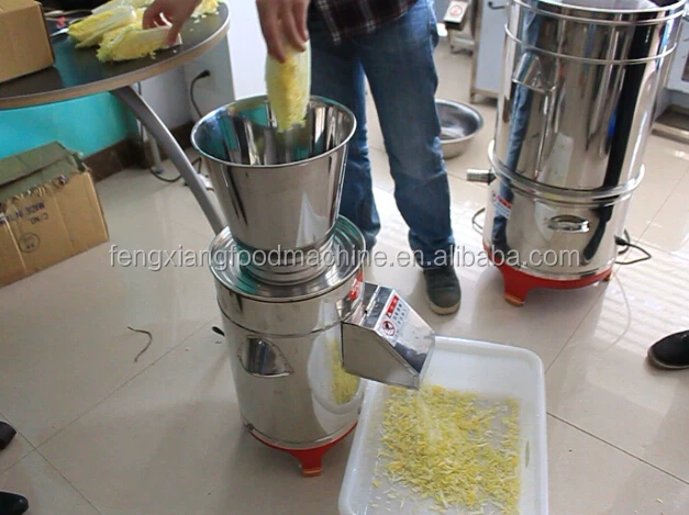 Factory Price Commercial Industrial Fruit Vegetable Puree Machine - Buy ...