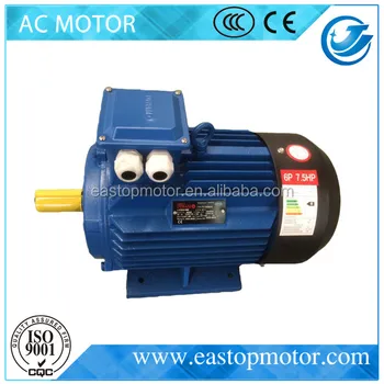 Ce Approved Y3 6.6kv Induction Motor For Mechanical With Iec Standard ...