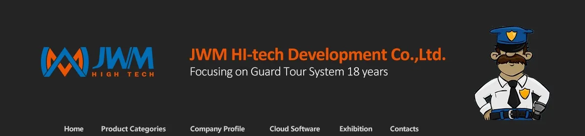 JWM Hi-Tech Development Co., Ltd. - Guard Tour System