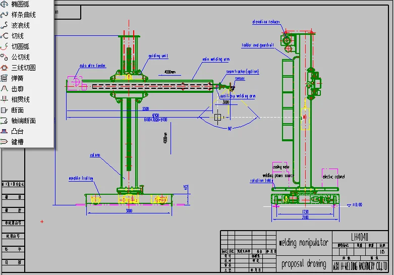 Automatic Column And Boom With Tig Mig Saw Welding Power For Steel Pipe ...
