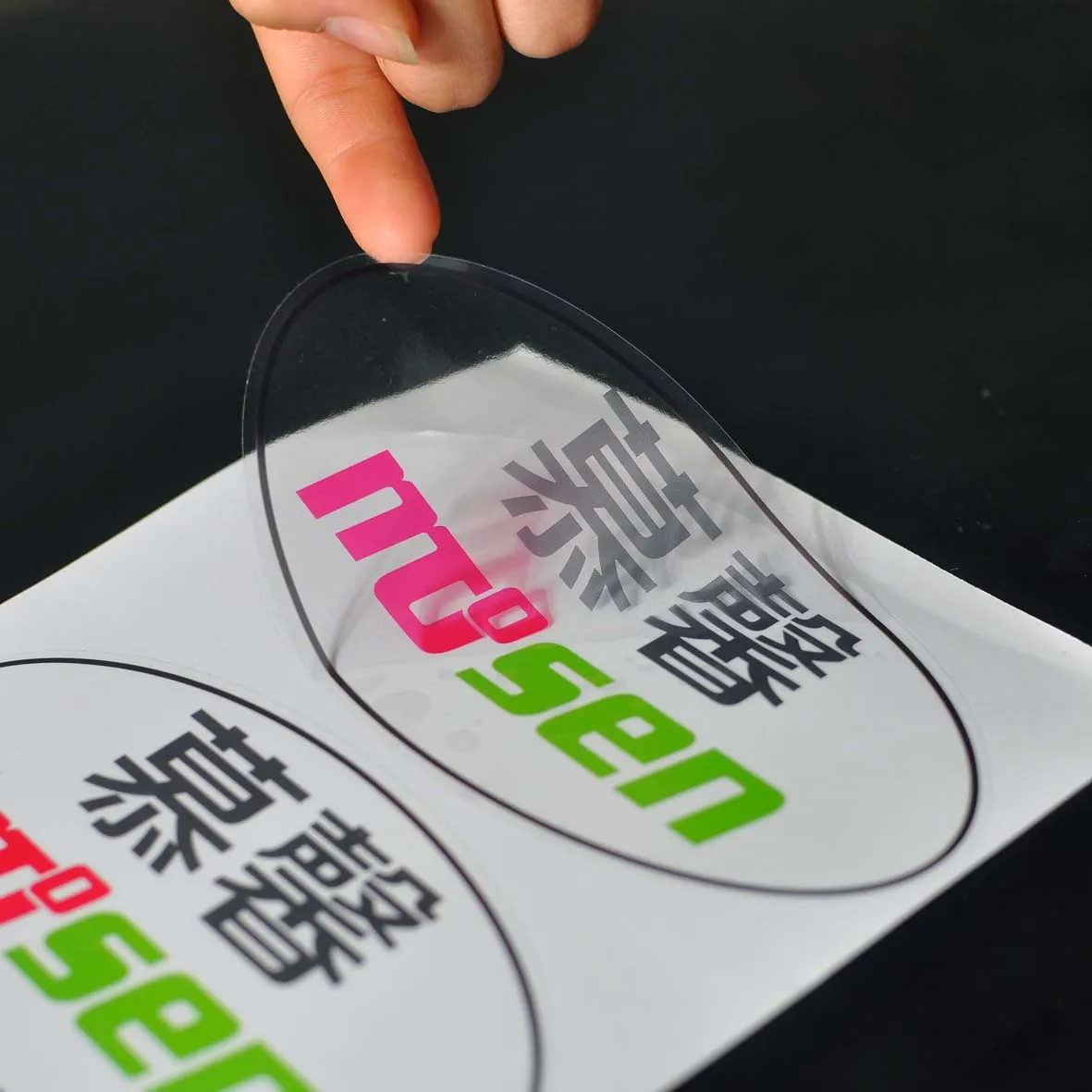 Small Plastic Transparent Pvc Clear Stickers With Logo Printing - Buy ...