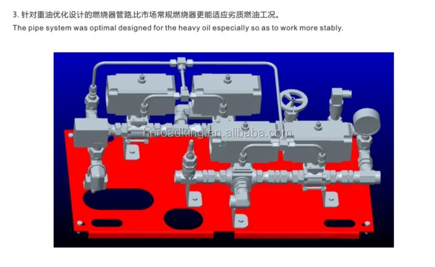 Full-automatic Low Pressure Air Atomizing Oil Burner